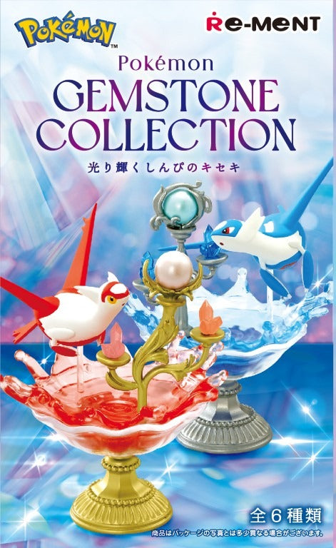 [ReMent] Pokemon GemStone Collection 3 Blind Box – AVO Blind Box