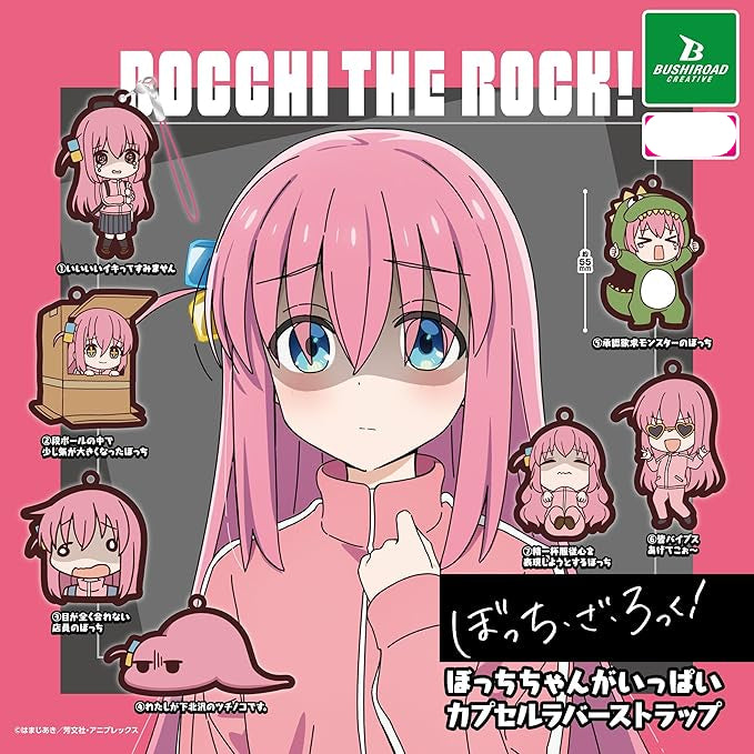 Bocchi the Rock! - Lots of Bocchi-chan capsule rubber straps – AVO ...