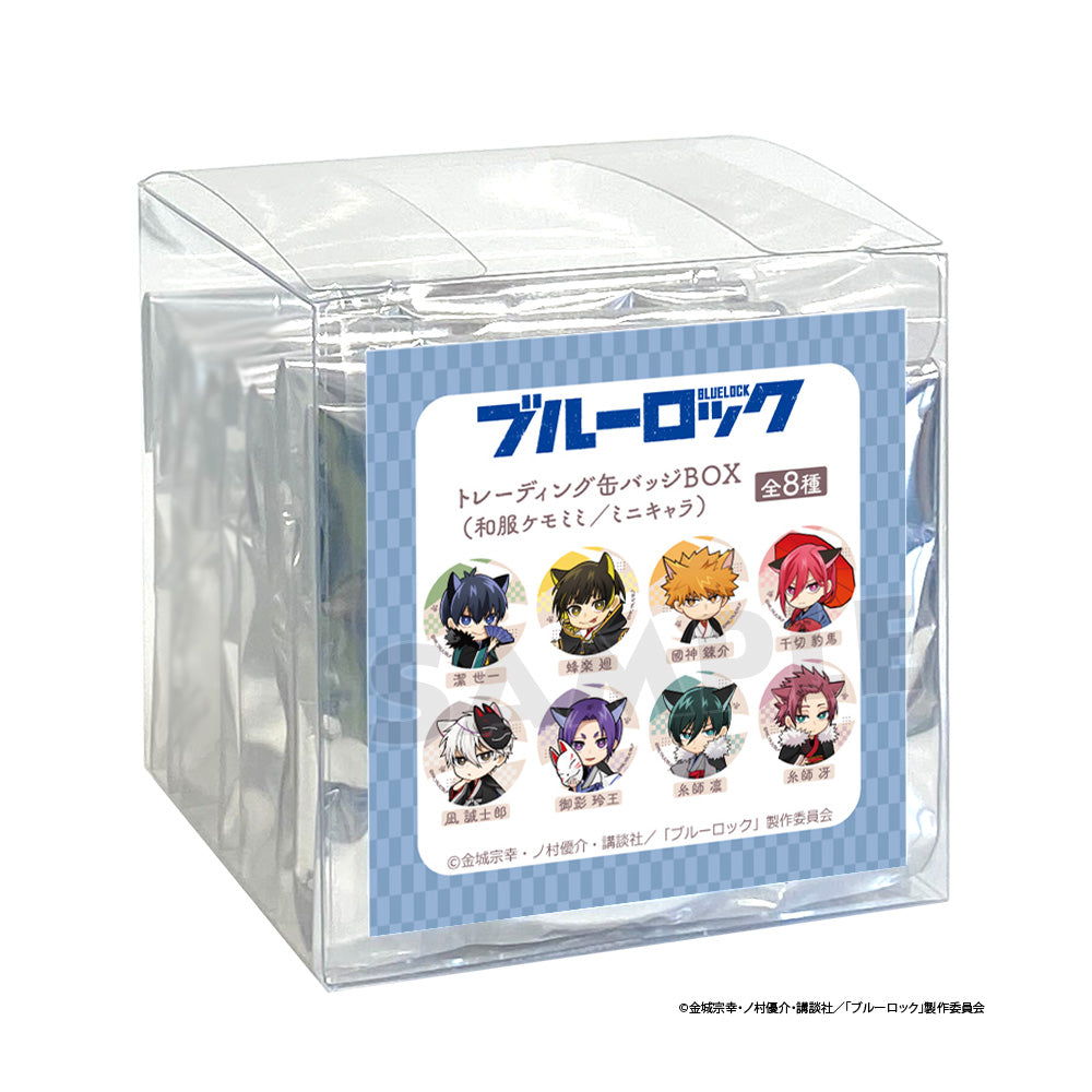 Blue Lock Trading Can Badge Kimono Kemomimi / Mini Character – AVO ...