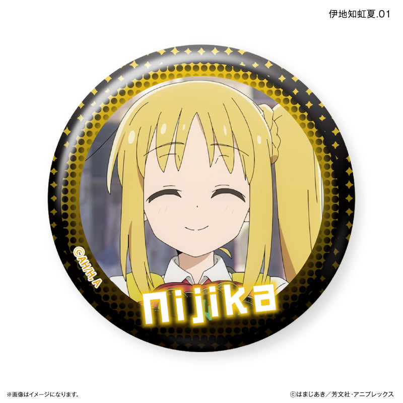 Bocchi the Rock! Dakecan Only Ijichi Nijika Trading Can Badge – AVO ...