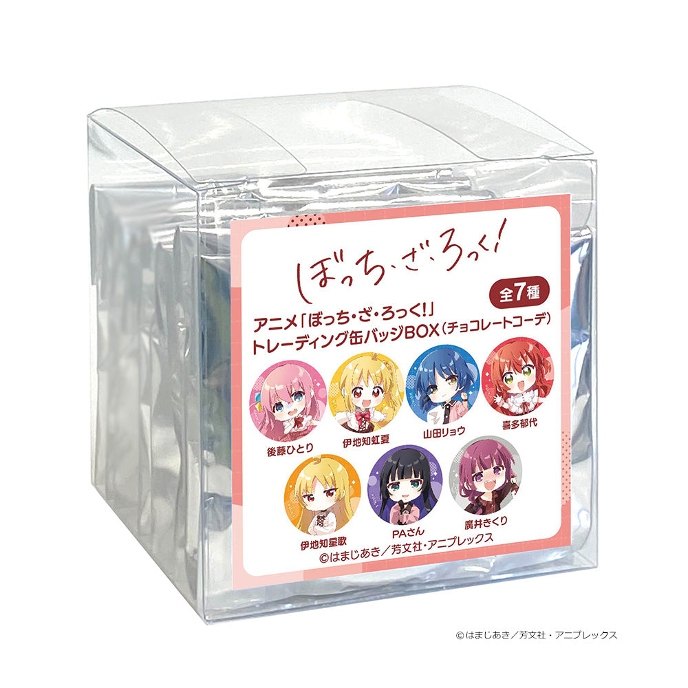Bocchi the Rock! Trading Can Badge Chocolate Outfit – AVO Blind Box