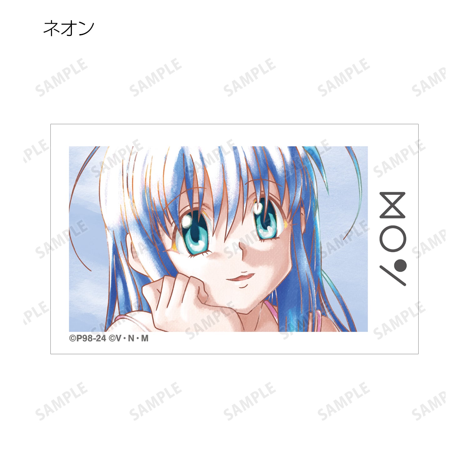 Hunter x Hunter Trading Ani-Art Aqua Label Illustration Card – AVO ...