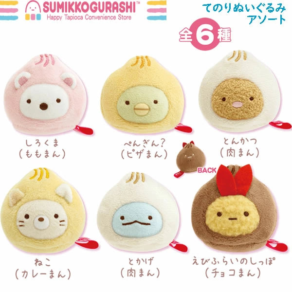 Sumikko Gurashi - Happy Tapioca Convenience Store - Assortment Buns Pl ...