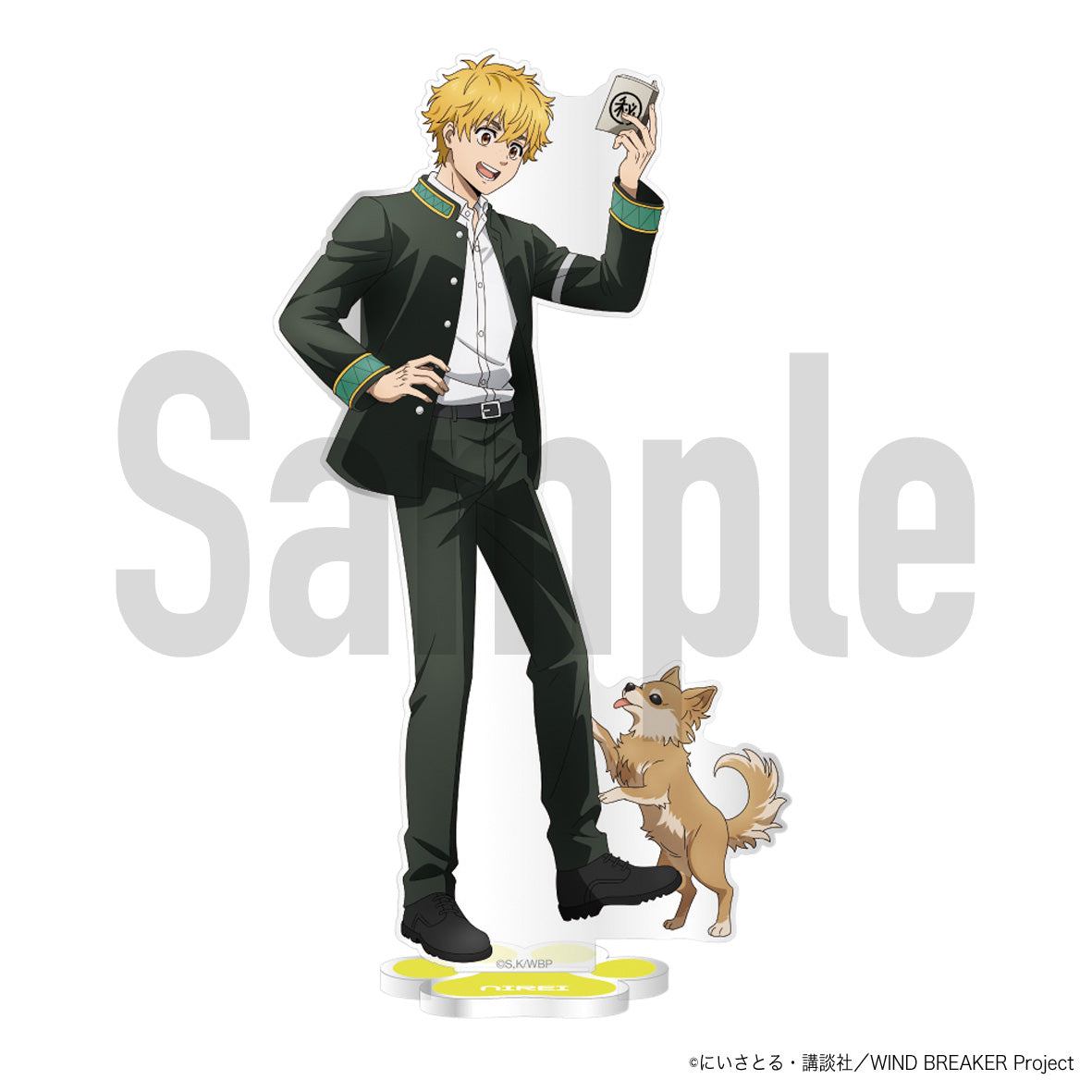 Wind Breaker Acrylic Stand Original Illustration Ver. Nirei – AVO Blind Box